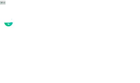 javascript动效网 js网页动态效果 mob6454cc6441b6的技术博客 51cto博客