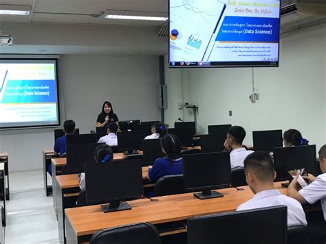 ยินดีต้อนรับน้องๆ Data Science Cmu