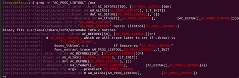 报错 configure ac error possibly undefined macro 的解决方案 朱果果 博客园
