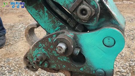 미니 굴착기 집게 장착 일명 딱따구리코끼리코 Youtube