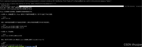 书生大模型实践作业之llamaindex Rag实践rag乱答 Csdn博客
