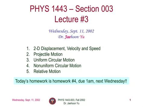 Ppt Phys 1443 Section 003 Lecture 3 Powerpoint Presentation Free