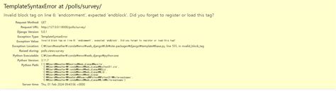 Model Form모델 폼에 대해 알아보기 질문 인프런 커뮤니티 질문and답변