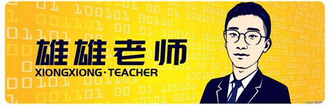 微信小程序中如何实现省市区街道四级地址级联选择 云社区 华为云