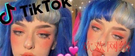 Tiktok视频0播放怎么解决，tiktok作品没播放咋回事 Tiktok账号购买平台