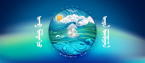 Monos Group Монос Групп Monos Group Монос Групп