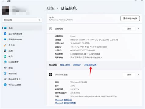 node 无法将node项识别为 cmdlet函数脚本文件或可运行程序的名称请检查名称的拼写如果包括路径请确保路径正 确然后再试一次 的解决方案 六思逸