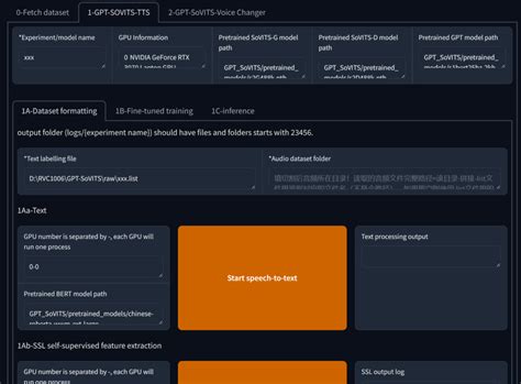 使用gpt Sovits快速克隆一个人的声音 Arasaka Ltd