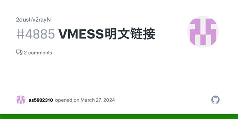 Vmess明文链接 · Issue 4885 · 2dustv2rayn · Github