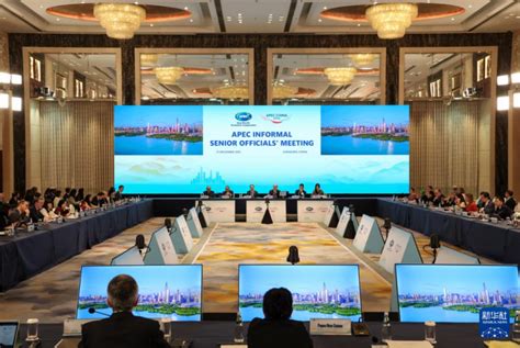 亚太经合组织第三十三次领导人非正式会议（2026年中国主办的apec会议） 百度百科