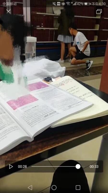 中山大学一男生偷拍女生裙底被抓 曾偷拿女生内衣 凤凰网