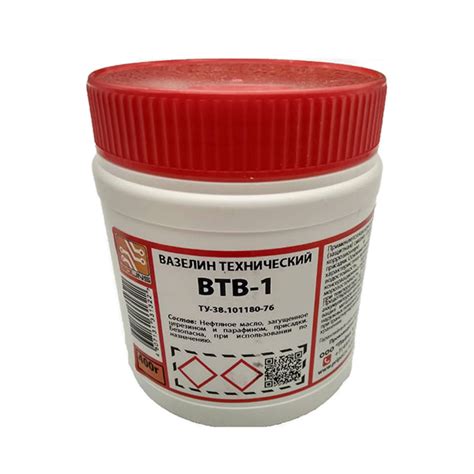 Вазелин технический ВТВ-1 (ТУ 38.101180-76) 0,4 кг. купить в интернет ...