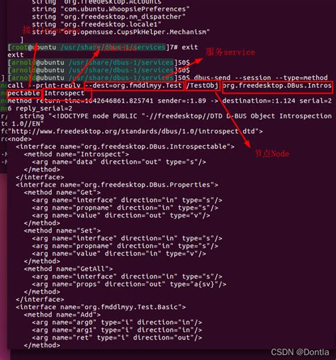 Linux 进程间通信 Dbus Glib【实例】详解三 数据类型和dteeth（类型签名type域）（层级结构：服务service
