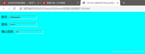 jquery中的基本选择器，id，class，元素，通用 jquery id class csdn博客