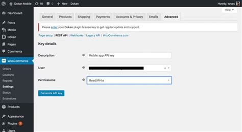 Get Woocommerce Api Key Dokan