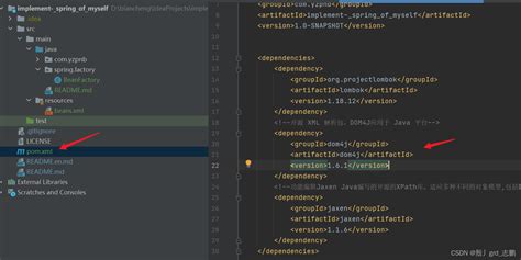 Java 手写 Spring框架 Ioc 和 Aop 手写spring Ioc和aop手写spring Ioc Aop Csdn博客