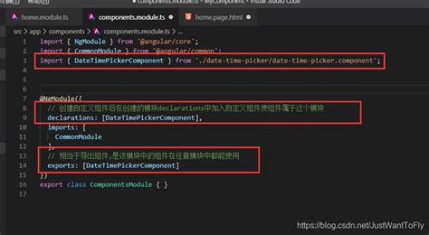Web开发学习笔记ionic4开发自定义组件ionic4怎么引入自定义组件 Csdn博客