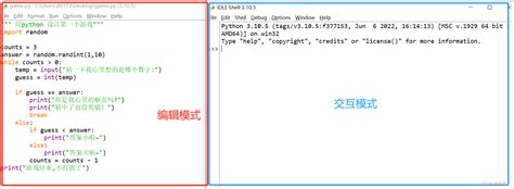 Python学的好，牢饭吃的早欸嘿idle交互模式结束for循环 Csdn博客