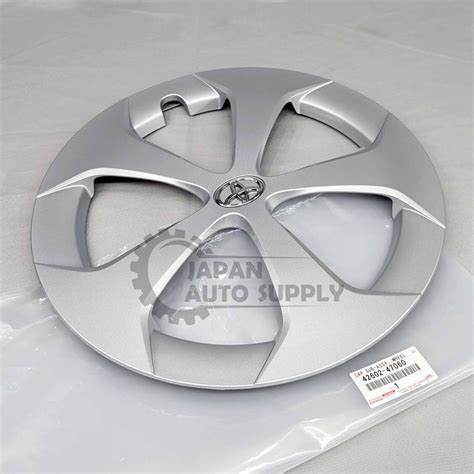 Oem Genuine Toyota 2012 2015 Prius 15” Silver Wheel Cover Cap 42602
