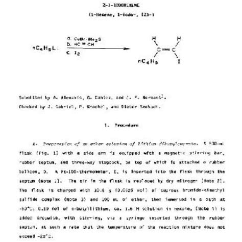 خرید و قیمت دانلود کتاب Organic Synthesis ترب