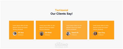 برمجة موقع ويب كامل full stack development back end development front end development مستقل