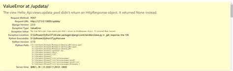 解决django报错The view Hello Api views updata pwd didn t return an HttpResponse object It returned