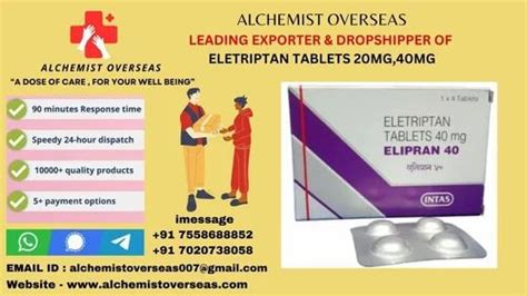 Eletriptan Tablet 40mg Tablet At ₹ 450stripe In Nagpur Id