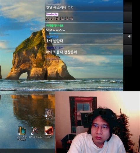 랄로 오랜만에 얼굴 공개했군여 Mlbpark