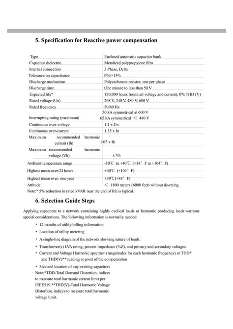 Power Factor Corrector Pdf