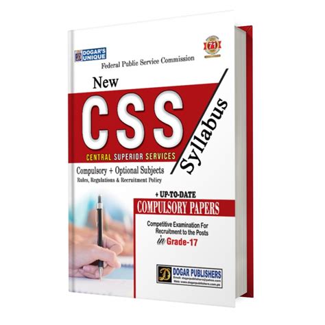 Css Syllabus Haris Publishers