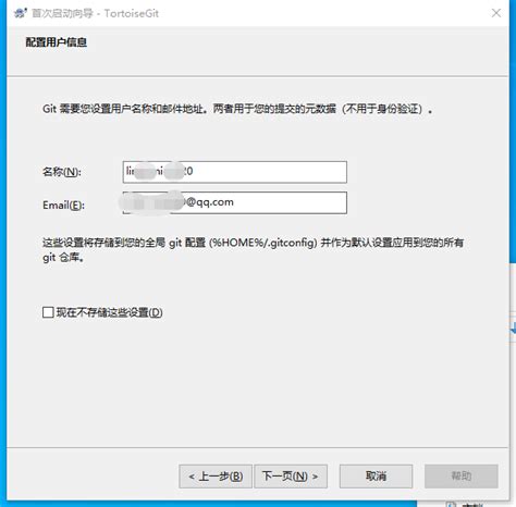 喂奶级别手把手搭建本地Gitee基于Git 的代码托管服务从此不用当心代码不见了 知乎