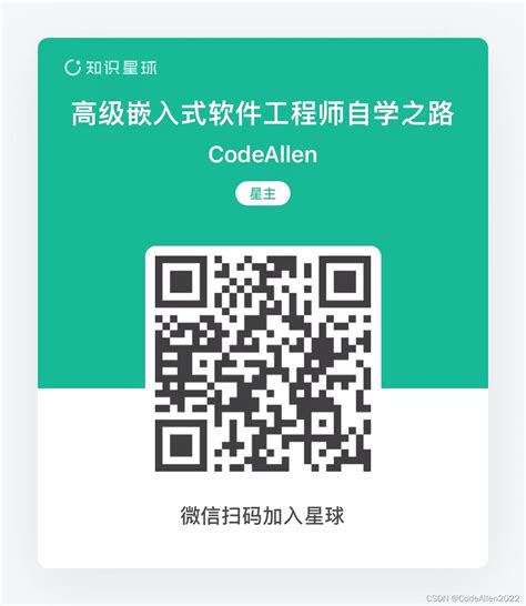 1亿个数中找出最大的100个数（top k问题） codeallen2022的博客 csdn博客 一亿个数字找出前100个最大数