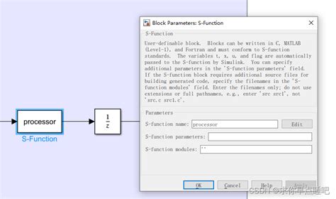 电机控制（4）matlab控制仿真的杂谈（s Function，传感器噪声等）matlab Sfunction仿真 Csdn博客