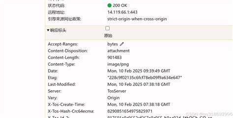 使用 Html2canvas 生成预览图时解决云存储外链跨域问题html2canvas图片跨域问题 Csdn博客