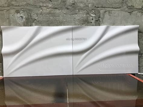 3d ПАНЕЛИ облицовъчен камък декоративни вътрешни облицовки за стени пана № 0038 Ст