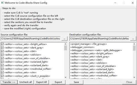 Codeblocks颜色主题更改方法codeblocks运行框颜色 Csdn博客