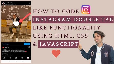 create an instagram double tab like functionality using javascript html and css