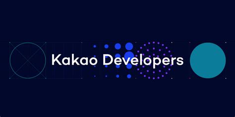 [spring springboot] 카카오 로그인 api 구현하기 new ver