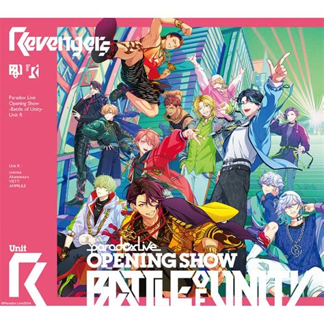 paradox live opening show battle of unity unit r paradox live hmvandbooks online eyca 14514 5