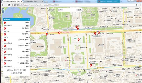 调用天地图api实现关键词搜索arch Csdn博客