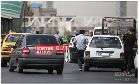 Github Amirhosein Prdv Persian Plate Character Detection This