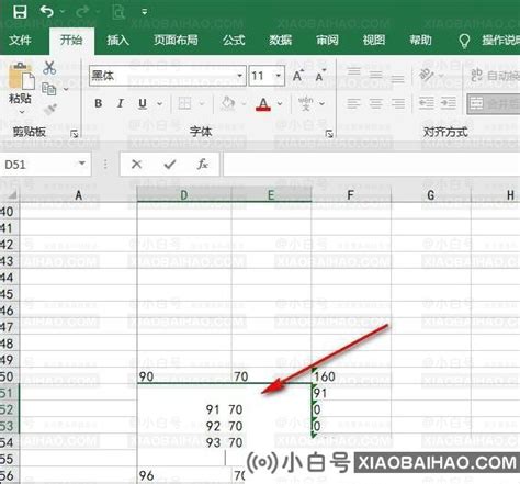 Excel合并单元格的内容消失了怎么办？如何在excel中恢复合并单元格小白号
