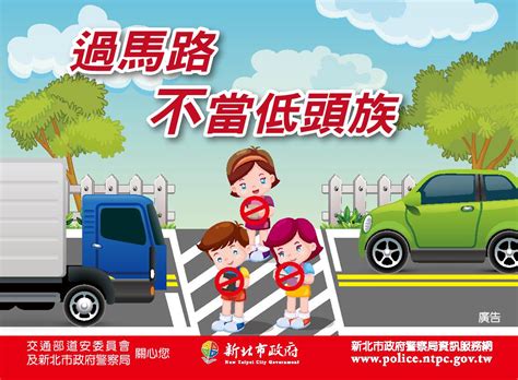 Fw 新聞 企鵝妹遭貨車司機怒譙！高雄行人地獄全被錄 網友嘆：丟臉到國外 Ptt Hito