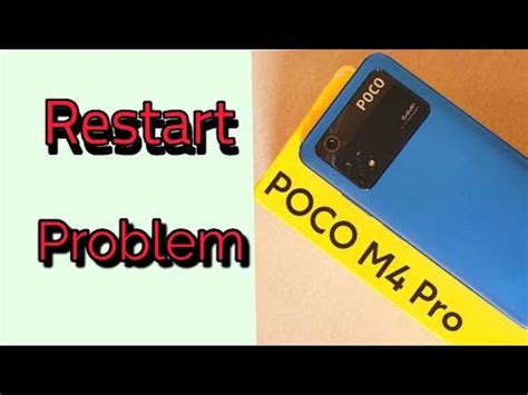 Poco M Restart Problem Solved YouTube