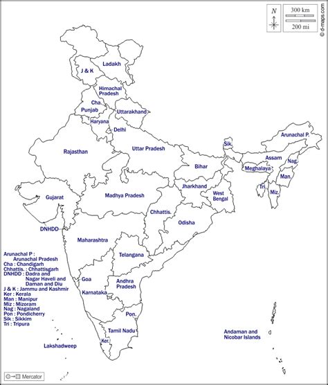 Outline Map India States