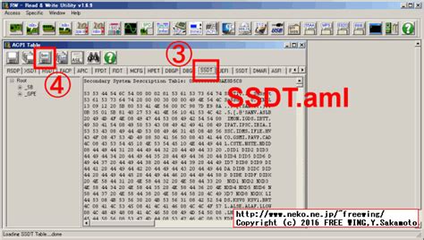 Osx86 Hackintoshで良く出てくる Dsdtや Ssdtって何？取得方法は？の夢 Dsdtamlや Ssdtamlの取得方法