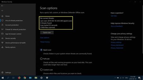 How To Tell If You Have A Computer Virus