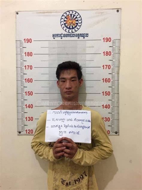 ខឹងថៅកែបញ្ឈប់ពីការងារ ជិះម៉ូតូមកវាយបំផ្លាញសម្ភារៈក្នុងហាង Tnaot