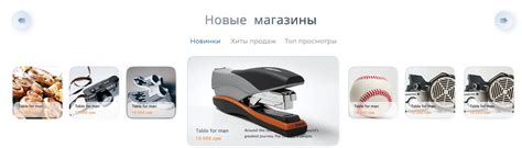 Javascript Center Focused Slider Stack Overflow