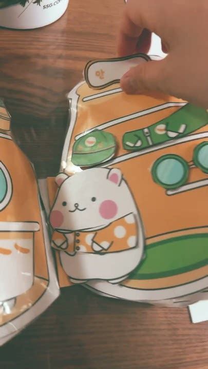 예은이의 소워니 놀이터 바나나 우유 스퀴시북 플레잉💛도안 음원 출처 소워니놀이터 Youtube